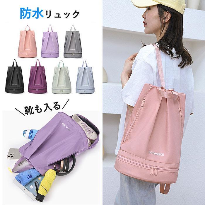 ● メーカー希望小売価格はメーカーカタログに基づいて掲載しています
