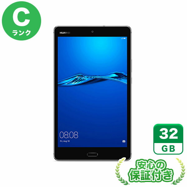 ● ご購入前にご確認お願いします お手持ちのSIMカードが当機種に対応しているか事前に各キャリアのショップ・販売店までご確認してからの購入をおすすめしております。 当店はオンラインショップを含む共有在庫となっており、タイミングによっては商品...