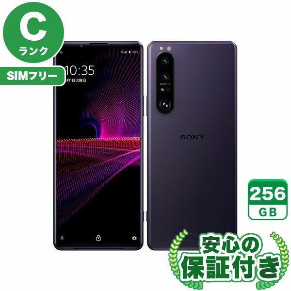 ● ご購入前にご確認お願いします お手持ちのSIMカードが当機種に対応しているか事前に各キャリアのショップ・販売店までご確認してからの購入をおすすめしております。 当店はオンラインショップを含む共有在庫となっており、タイミングによっては商品...