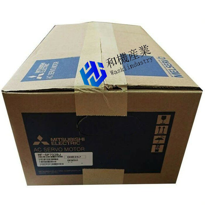 "商品説明 商品状態：新品 一個の出品価格です■複数在庫、同梱歓迎！★動作確認：※:出荷前は動作チェックしております。（保証期間：保証6ヶ月）発送詳細：（ご入金確認できましたら商品発送いたします）全国一律0円，届くまで大体5-8日がかかりま...