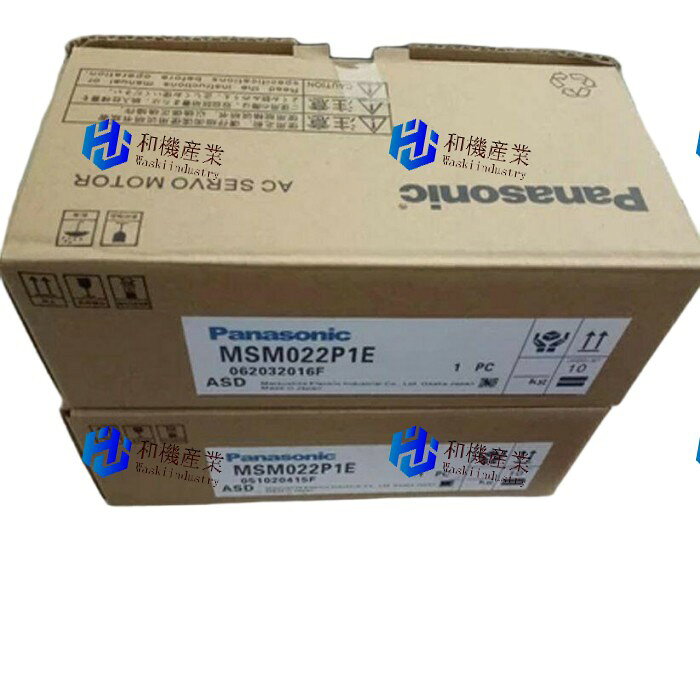 "商品説明 商品状態：新品 一個の出品価格です■複数在庫、同梱歓迎！★動作確認：※:出荷前は動作チェックしております。（保証期間：保証6ヶ月）発送詳細：（ご入金確認できましたら商品発送いたします）全国一律0円，届くまで大体5-8日がかかりま...