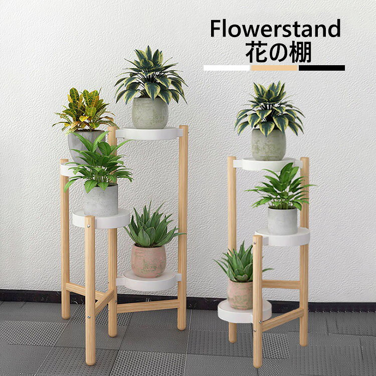 【商品コード】:y497340 【素材】：PP+金属 【カラー】：3色 【サイズ】：図のように 注意事項: ※平置き素人採寸ですので多少の誤差はご容赦下さい。 ※モニタ環境によって、商品の色合いが多少違う場合があります。 ※少々匂いがありま...