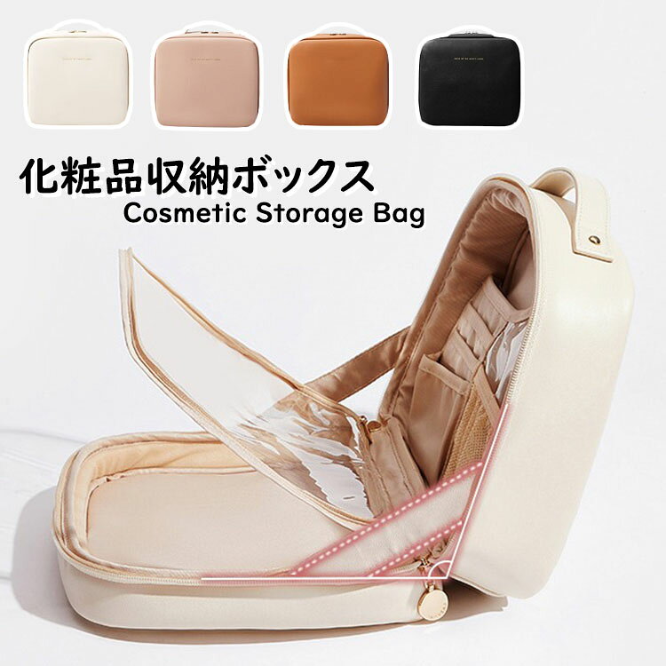 【商品コード】:y497526 【素材】：PU 【カラー】：4色 注意事項: ※平置き素人採寸ですので多少の誤差はご容赦下さい。 ※モニタ環境によって、商品の色合いが多少違う場合があります。 ※少々匂いがありますが、置いたままで2-3日くら...