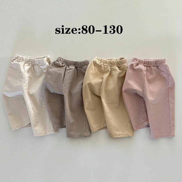 【商品コード】：y498896 【素材】：綿 【カラー】：4色 【サイズ】：（約） *参考体重：5-10kg(80) 10-13kg(90) 13-16kg(100) 16-19kg(110) 19-24kg(120) 24-28kg(13...