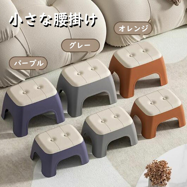 【商品コード】：y498932 【素材】：プラスチック 【カラー】：3色 【サイズ】：小さい/大きい 注意事項: ※ 平置き素人採寸ですので多少の誤差はご容赦下さい。 ※ モニタ環境によって、商品の色合いが多少違う場合があります。 ※ 少々...