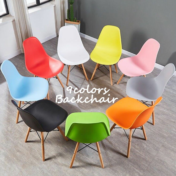【商品コード】:y499121 【材質】：本体：ポリプロピレン、脚部：天然木（ブナ材）、枠：スチール（クロムメッキ加工) 【カラー】：9色 【サイズ】：約幅40*奥行き40*高さ82cm耐荷重150kg 注意事項: ※平置き素人採寸ですので...
