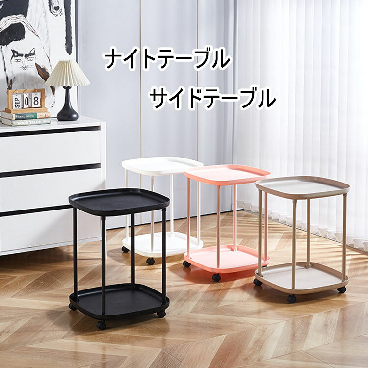 【商品コード】:y497819 【材質】：プラスチック 【カラー】：4色 注意事項: ※平置き素人採寸ですので多少の誤差はご容赦下さい。 ※モニタ環境によって、商品の色合いが多少違う場合があります。 ※少々匂いがありますが、置いたままで2-...