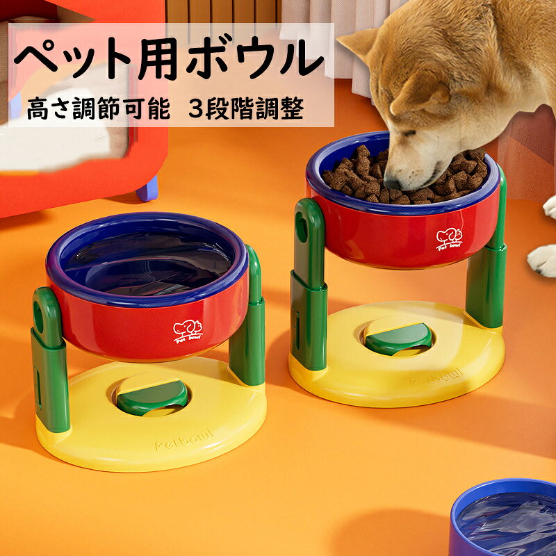 【商品コード】:y499322 【材質】：ABS+PP 【カラー】：2色 注意事項: ※平置き素人採寸ですので多少の誤差はご容赦下さい。 ※モニタ環境によって、商品の色合いが多少違う場合があります。 ※少々匂いがありますが、置いたままで2-...