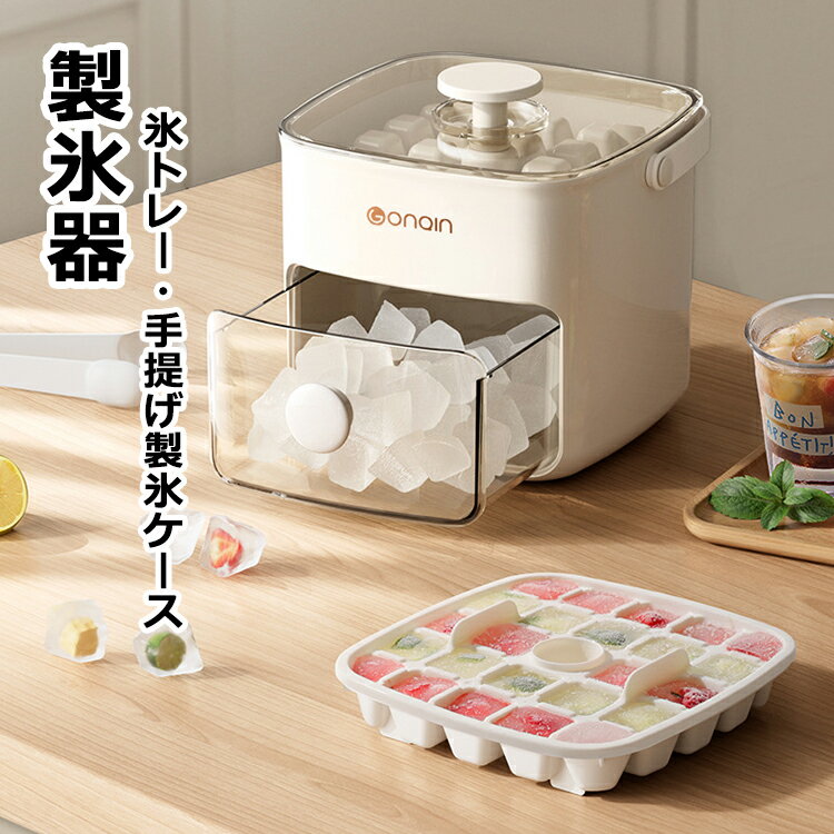 【商品コード】:y497931 【材質】：ABS+PP+PET+シリコーン 【カラー】：写真色 【サイズ】：約 15.5×15.5×14cm 注意事項: ※平置き素人採寸ですので多少の誤差はご容赦下さい。 ※モニタ環境によって、商品の色合い...