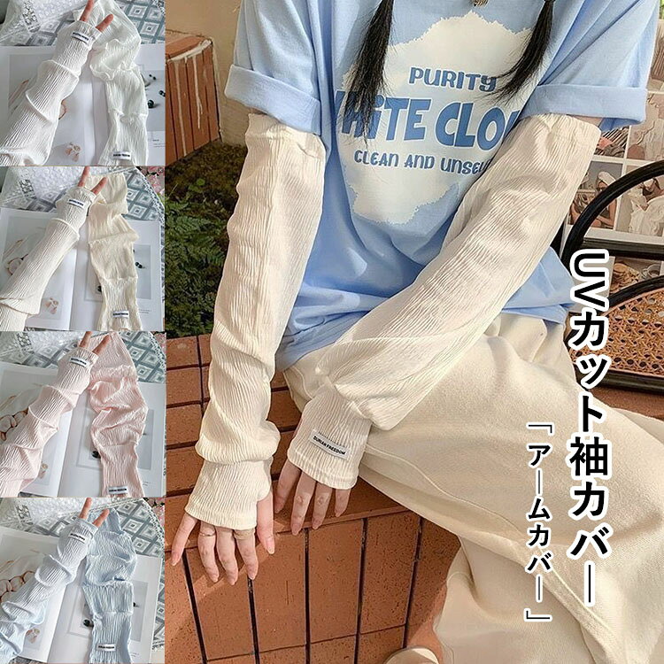 【商品コード】:y499368 【材質】：ポリエステル 【カラー】：4色 【サイズ】：約 48cm 注意事項: ※平置き素人採寸ですので多少の誤差はご容赦下さい。 ※モニタ環境によって、商品の色合いが多少違う場合があります。 ※少々匂いがあ...