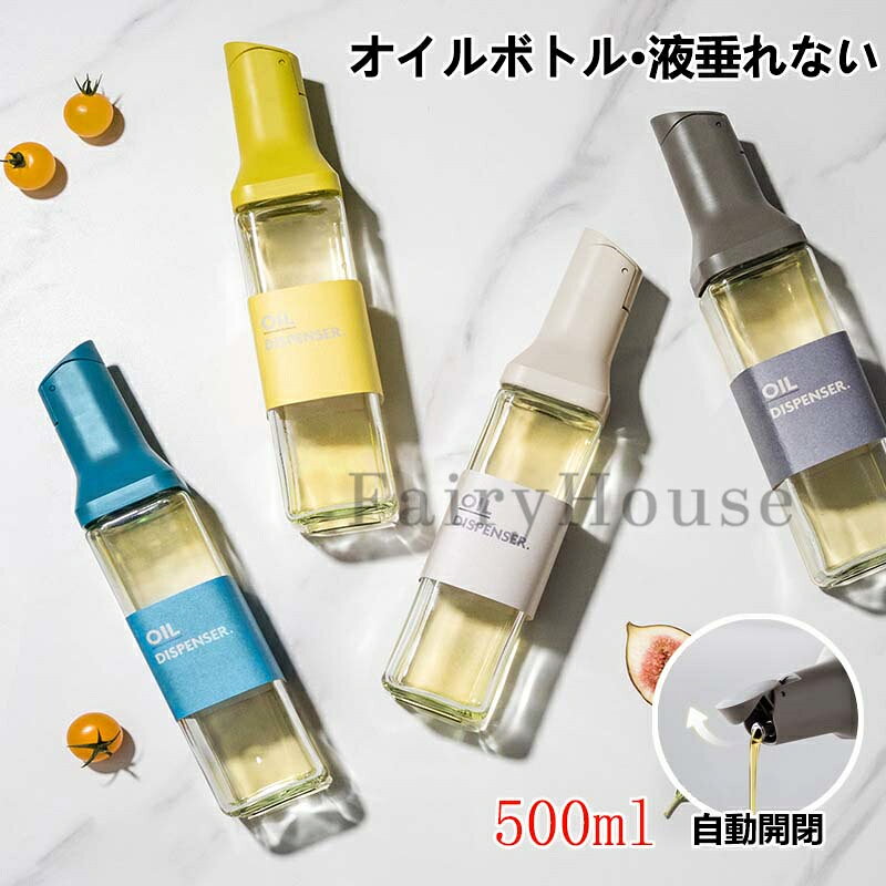 【商品番号】y757788 【カラー】ライトグレー、ブルー、ダックグレー、イエロー 注意事項: ※ 平置き素人採寸ですので多少の誤差はご容赦下さい。 ※ モニタ環境によって、商品の色合いが多少違う場合があります。 ※ 少々匂いがありますが、...
