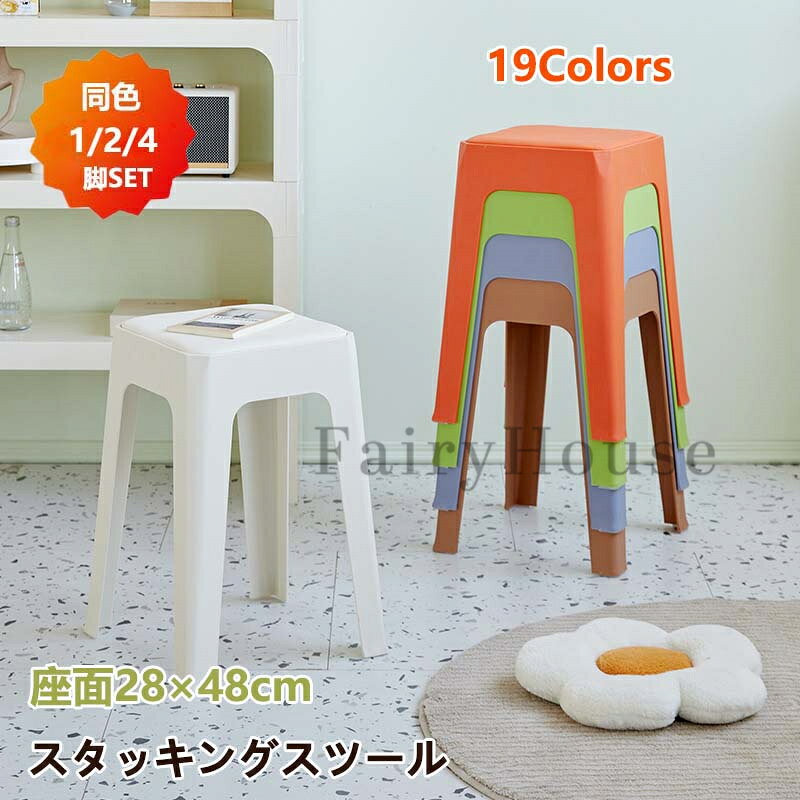 【商品番号】y758132 【カラー】ブラウン、レッド、グレー、オレンジ、グリーン、ホワイト、ライトブルー、コーヒー、ベージュ、ダックブラウン、ワインレッド、(グレー＋黒)、ブラック、(レッド＋黒)、(オレンジ＋黒)、(コーヒー＋黒)、(グ...