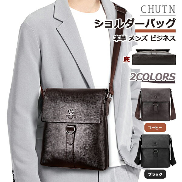【HOT KEYWORD】 ---------------------------------------------------------- ブリーフケース ショルダーバッグ メッセンジャーバッグ トートバッグ メンズ 本革 レザーバッ...