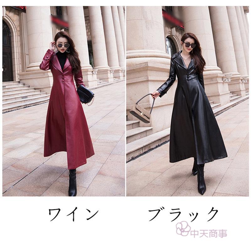 chuten】レザー トレンチコート 本革 ラムレザーコート 裏起毛 chuten】レザー トレンチコート 本革 ラムレザーコート 裏起毛
