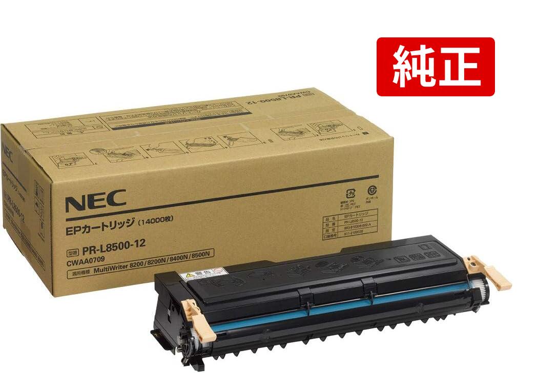 商品情報商品説明型番: PR-L8500-12 (EPカートリッジ)対応機種: MultiWriter 8200/8200N/8250/8250N/8400N/8450N/8450NW/8500N印刷可能枚数: 約14,000ページ（A4・...