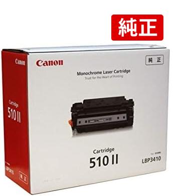 商品情報印刷可能ページ数: 約12,000ページ (A4普通紙・片面連続印刷、ISO/IEC 19752に基づき算出)対応機種: Satera LBP3410