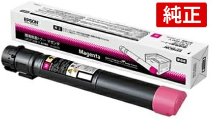 商品情報型番: LPC3T36MV商品名: 環境推進トナー マゼンタ (Mサイズ)メーカー: EPSON（エプソン）カラー: マゼンタ印刷可能枚数: 約 19,100ページ（A4用紙・5%連続印刷時）特徴: エプソン純正の環境配慮型トナーで...