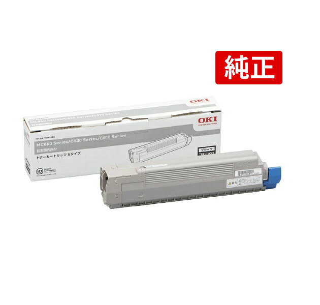 型番：TNR-C3KC3｜カラー：シアン（小容量）｜種別：メーカー純正品｜印刷可能枚数：約2500枚（A4ヨコ送り片面印刷、ISO/IEC 19798に準拠の参考値）｜対応機種：MC860dn / MC860dtn / C810dn / C...