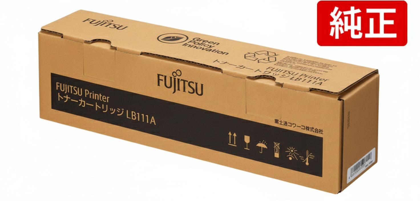 商品名：トナーカートリッジ LB111A｜型番（メーカーコード）：0805210｜対応機種：XL-4340｜印字枚数：約3000枚（A4 5%原稿連続印刷時）