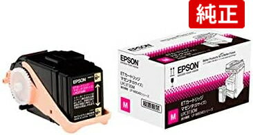 印字可能枚数：約2,400枚（A4/5%連続印刷時）｜対応機種：LP-M8040 / LP-M8040A / LP-M8040F / LP-M8040PS / LP-M804AC5 / LP-M804FC5 / LP-M8170A / LP...