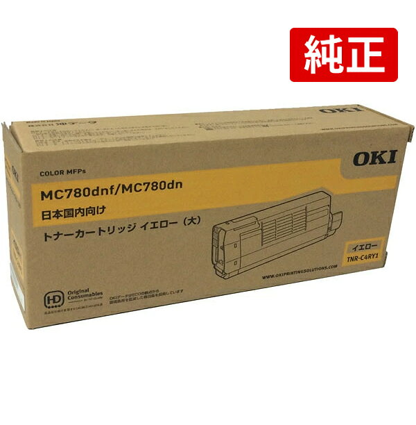対応機種: MC780dn / MC780dnf / MC780dnl | 印字可能枚数: 約11,500枚（A4サイズ・片面連続印刷時）