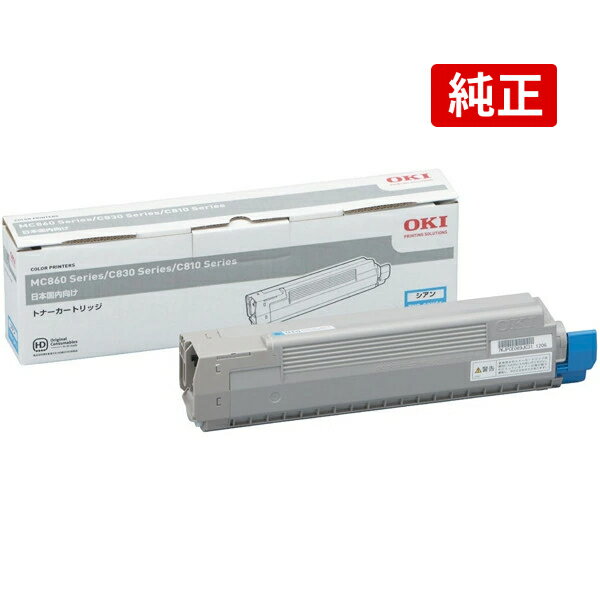 対応機種: MICROLINE Pro 9800PS-X / Pro 9800PS-S / Pro 9800PS-E / 9600PS | 印字可能枚数: 約5,000枚（A4サイズ・片面連続印刷、ISO/IEC 19798準拠） | カラ...