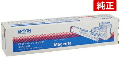 JANコード: 4548056721860 | カラー: マゼンタ | 印刷可能枚数: 約3,000枚（A4用紙5%原稿連続印刷時） | 対応機種: Offirio LP-S5000