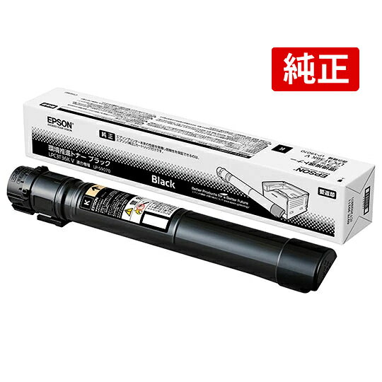 JANコード: 4988617266100 | 対応機種: LP-S9070 / LP-S9070PS / LP-S9070C0 / LP-S907C9 | 印字可能枚数: 約22,400枚（A4用紙・5％連続印刷時）