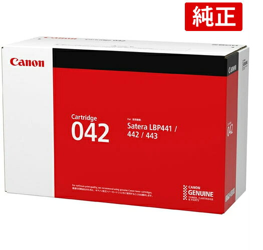 JANコード：4549292077094｜印刷可能枚数：約9,100ページ（ISO/IEC 19752準拠、A4普通紙片面連続印刷時の平均値）｜対応機種：Satera LBP443i/LBP442/LBP441/LBP441e