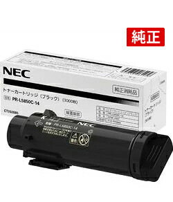 対応機種: Color MultiWriter 5850C / Color MultiWriter 400F | 印刷可能枚数: 約3,000枚（A4用紙片面連続印刷時の目安）