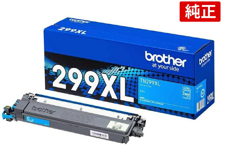商品情報商品説明型番：TN299XLC | JANコード：4977766828741 | 印刷可能枚数：約2,300ページ（JIS X 6932 / ISO/IEC 19798に基づく公表値） | 対応機種：HL-L3240CDW / MF...