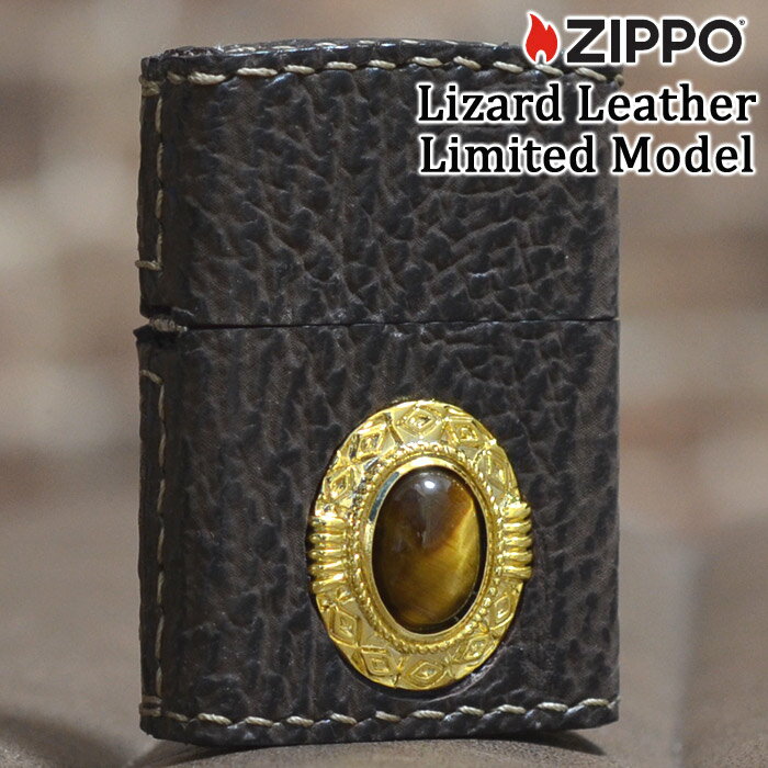 緊急限定生産！ 革巻き工房にて出てきた希少なリザード（トカゲ）の革を使用して少量だけ作られた珍品。 「革の仕入れも値が上がっているので今後作れる予定はない」とのこと。 中央にはレザーと同系色の大きなストーン（タイガーアイ）を配置。 唯一無二...