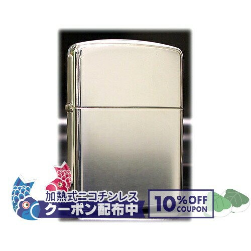 通常のメッキの10倍以上の厚みの銀メッキを施し、よりスターリングシルバーに近い使用感を実現した「100ミクロンシリーズ」 こちらのモデルはベースに、素材が分厚く重量感のあるARMOR（アーマー）モデルを使用していますので、どっしりとした重厚...