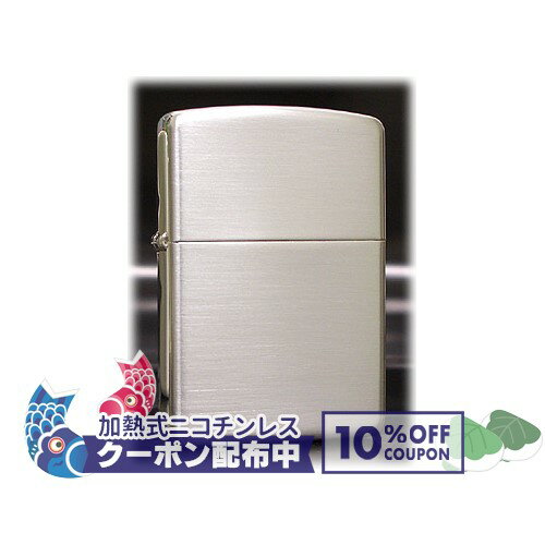 通常のメッキの10倍以上の厚みの銀メッキを施し、よりスターリングシルバーに近い使用感を実現した「100ミクロンシリーズ」 こちらのモデルはベースに、素材が分厚く重量感のあるARMOR（アーマー）モデルを使用していますので、どっしりとした重厚...