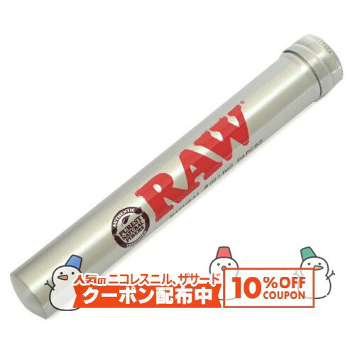 携帯用アルミチューブ。 大切な1本を、折れ・水分などからしっかりガードしてくれます。 葉巻を入れてもGOOD！ サイズ：直径約16mm×長さ約116mmレビューを投稿頂いた方に最大300円OFFクーポンを差し上げます。レビュー投稿後、数時間...