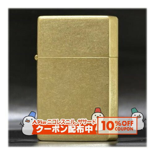 「ポケットの中に世界最高品質のライターを！」 GEAR（道具）TOP（頂点）を目指す高品質な日本製スモーキングブランド。 全てのパーツを日本国内で生産。 オイルの揮発を軽減し、ロングライフの使用が可能に！ 特徴： ・芯を密閉する揮発防止キャ...