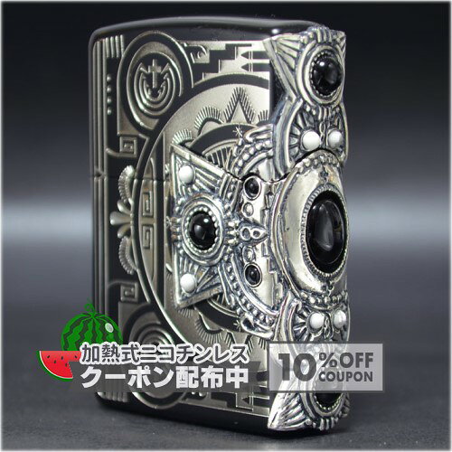【Indian Spirit】シリーズにブラックカラー新登場！　アメリカ・インディアンの不屈の精神をイメージしたZippo。　メタル＆天然石貼り、さらには両面エッチングと、最高の加工が施され今までのZippoにはない存在感を放つ。　ベース：...