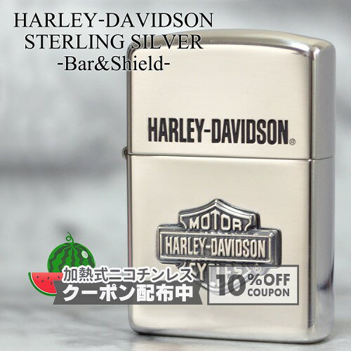 共にアメリカを代表するブランド『ハーレーダビッドソン』×『ZIPPO』の アメリカンなコラボレーションはなんと日本オリジナル！ 「ワンランク上」と言われ 永く愛され続けるスターリングシルバー（純銀製）のZIPPOの中央に、同じくスターリング...