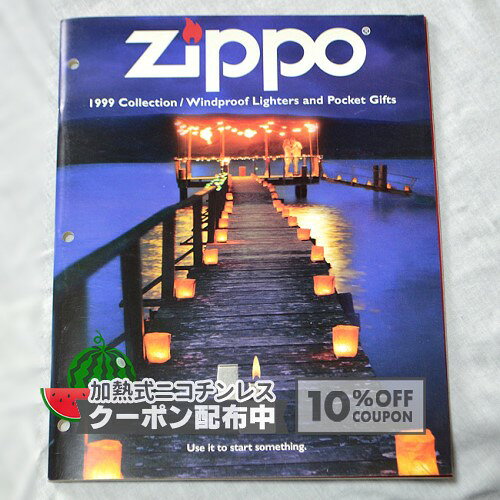 ZIPPO本社カタログ 1999 Collectio 1999年コレクション 全65ページ ※古いものですので、多少のキズや擦れ、折れや変色、糊の劣化による「ワレ」がある場合がありますがご了承ください。 ※メール便（クリックポスト）のサイズ...