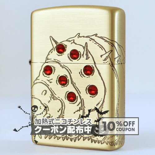 STUDIO GHIBLI COLLECTIONスタジオジブリコレクション風の谷のナウシカZIPPOの周りを360度ぐるりと一周、王蟲が大きく彫刻され、おもて面の王蟲の眼の部分には7粒のスワロフスキーが輝きます。表面は使い込むほどに風合いが...
