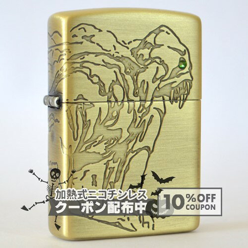 STUDIO GHIBLI COLLECTIONスタジオジブリコレクション風の谷のナウシカZIPPOの周りを360度ぐるりと一周、巨神兵が大きく彫刻され、おもて面の巨神兵の眼の部分にはスワロフスキーが輝きます。表面は使い込むほどに風合いが増...