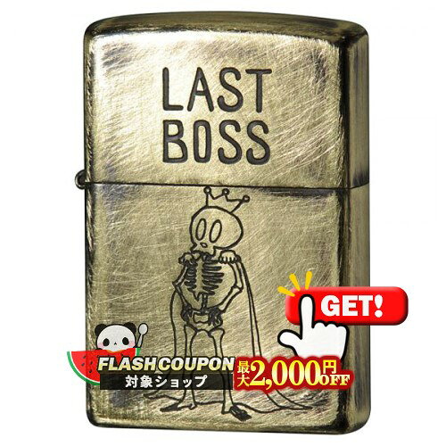 Skull Message スカルメッセージもちろん新品ですがわざとキズをつけてユーズド感を出した無骨なZIPPOに、コミカルなスカルたちが刻印され、見た人が力が抜けてプッと笑える作品。でも実は大切なメッセージが込められているのです！ユーズ...