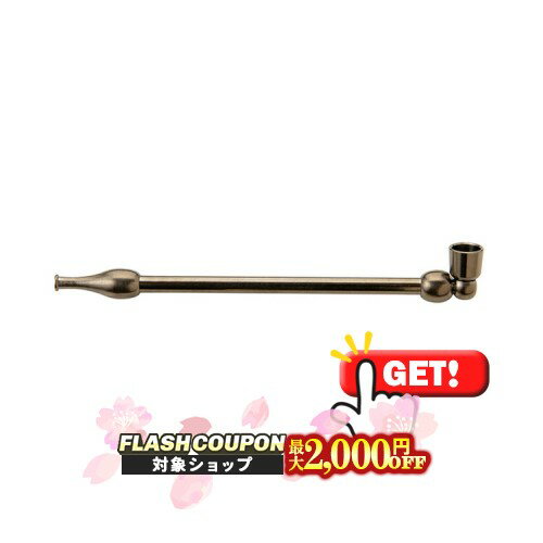 小粋にガンメタリックが登場。今までにない現代風な小粋煙管。 全長：約120ミリ ※箱等ありません。 ※ご利用になられているパソコン環境や商品撮影時の影響により、色・素材感が実物と若干、異なる場合がございますが、予めご了承ください。フラッシュ...
