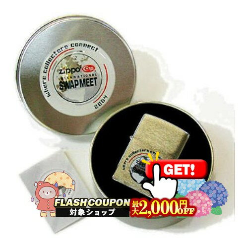 SWAP MEET 2004　記念世界限定1000個フラッシュクーポン！指定金額以上のご購入で最大2,000円OFF!!当店配布クーポンと併用可能!!早い者勝ち!!レビューを投稿頂いた方に最大300円OFFクーポンを差し上げます。レビュー投...