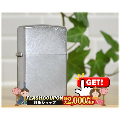 数あるジッポーの中でも長年愛され続けている「クロムメッキモデル」に新しい仲間が登場！ 一番スタンダードなクロムメッキベースのジッポーにいつもと違った方向にブラッシングをかけることで、光の反射の向きを変え、新しい模様を作り出している。 指紋や...