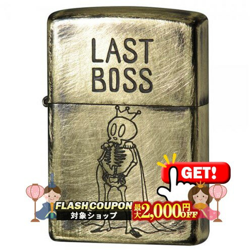 Skull Message スカルメッセージもちろん新品ですがわざとキズをつけてユーズド感を出した無骨なZIPPOに、コミカルなスカルたちが刻印され、見た人が力が抜けてプッと笑える作品。でも実は大切なメッセージが込められているのです！ユーズ...