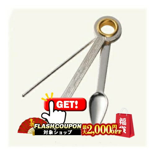 世界中のスモーカーが認めた、シンプルで使いやすい、機能重視のコンパニオンサイズ（約）：長さ80mmフラッシュクーポン！指定金額以上のご購入で最大2,000円OFF!!当店配布クーポンと併用可能!!早い者勝ち!!レビューを投稿頂いた方に最大3...