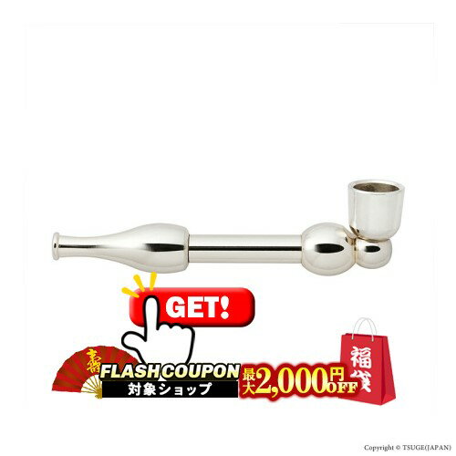 昭和60（1985）年、日本専売公社が煙管用たばこ「小粋」を発売。 「小粋」は紙製小箱にたばこ10gで携帯に便利で手軽に持ち運ぶことができる。 「煙管もなるべくコンパクトに」と柘製作所が依頼を受けて製作したのがこの煙管「小粋」シリーズ。 雁...