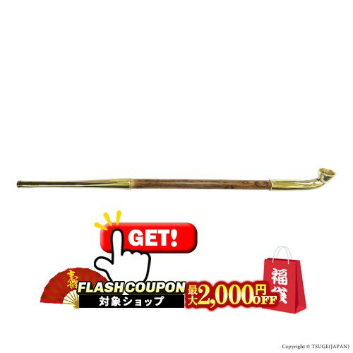 女性用として総体的に小ぶりに作られている。 火皿の大きさは通常の煙管と変わらないので、喫煙の充足感は得られる。 羅宇は天然竹。 全長(約):213mm ※ご利用になられているパソコン環境や商品撮影時の影響により、色・素材感が実物と若干、異な...