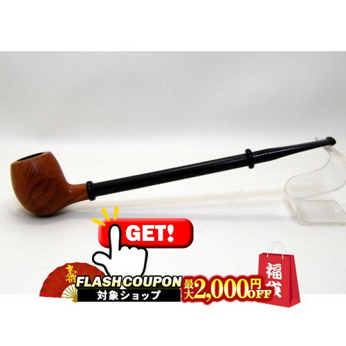 Roland ローランド 羅宇パイプ 小振りなボウルのショートスモークパイプ。 ながーいラウ部分は竹（バンブー）製でクールスモーキングを実現してくれます。 またボウルと吸い口は取り外しが出来るので、お掃除もしやすいシリーズです。 Rolan...